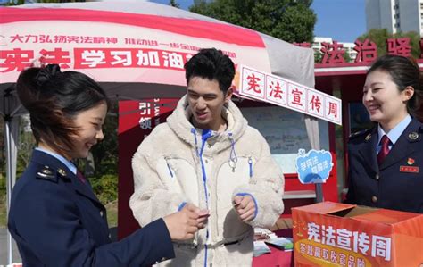 国家税务总局上海市税务局
