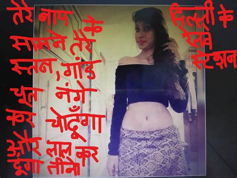 Sex And Hotness Rprofilepic