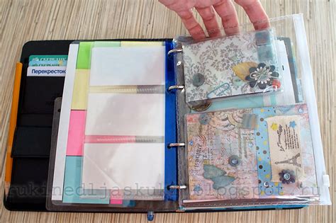 Рукотворные штучки: Тетрадь-органайзер