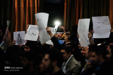 مراسم روز دانشجو و یادواره شهید سید مصطفی موسوی خبرگزاری آنا