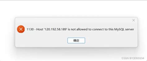 用navicat连接数据库报错：1130 Host Is Not Allowed To Connect To This Mysql