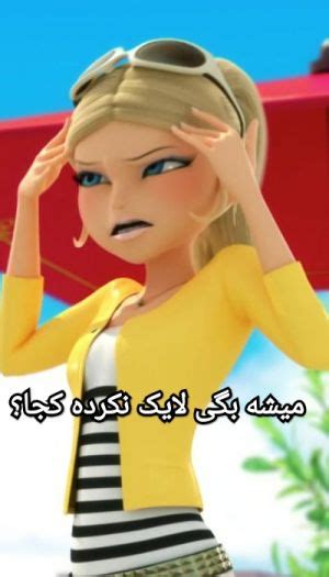 عکس های خاص کوامی ها 🤩 تستچی