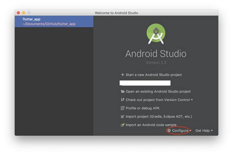 Flutter Mac에 Flutter 개발환경 설치하기