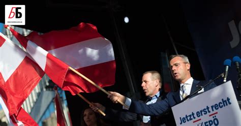 Евроизбори 2024 Националистите в Австрия побеждават за първи път Европейски дневници