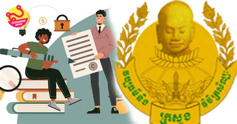 នៅដើមខែធ្នូ ឆ្នាំ២០២២ អាចនិងមានអ្នកនិពន្ធ និងអ្នកសិល្បៈជុំគ្នាច្រើននៅទីស្ដីការក្រសួងវប្បធម៌