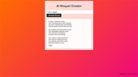 raj kumar sen portfolio