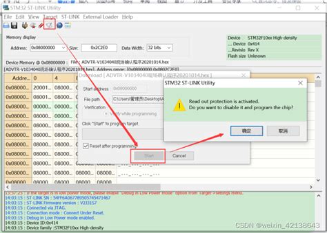 Stm32芯片无法下载 芯片锁死 M3错误的一种解决方案connect Under Reset Csdn博客