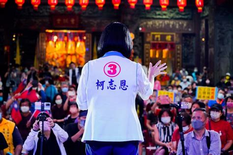 漾新聞柯志恩苓雅廟口開講左右開弓酸陳時中批陳其邁不敢向中央「說不」 民生頭條