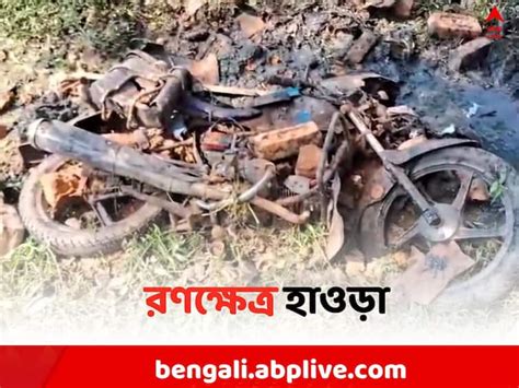 নাবালিকাকে অপহরণের চেষ্টা রণক্ষেত্র হাওড়া