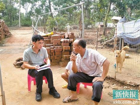 “小积分”推动乡村大治理脱贫户新浪新闻