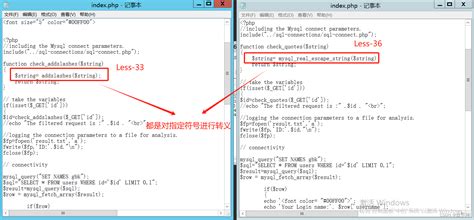 以sqlilabs靶场为例，讲解sql注入攻击原理【32 41关】sqli靶场堆叠注入攻击 Csdn博客