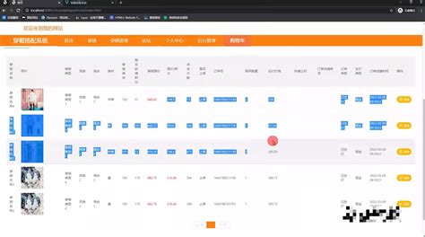 基于javassmhtml5穿戴搭配系统源码lw调试文档讲解等服装搭配穿搭指南配饰搭配潮流穿搭时尚搭配穿衣打扮穿搭技巧服饰搭配穿衣风格搭配建议 Csdn博客