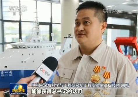 牢记总书记嘱托 以百倍热情加快建设美好新海南 看点 华声在线