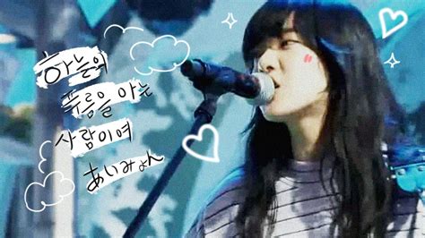 [아이묭 あいみょん] 空の青さを知る人よ 하늘의 푸름을 아는 사람이여 한글자막 O Youtube