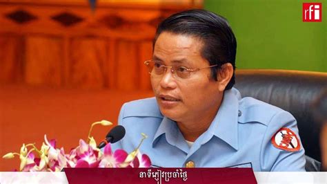 លោក ហេង រតនា៖ ការហ្វឹកហ្វឺនបោសសម្អាតមីនដល់មន្ត្រីអ៊ុយក្រែន ជាជំហានបឋម