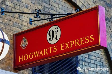 神奇冒险开始的地方——万特佳哈利波特platform 9¾（9¾站台） 知乎