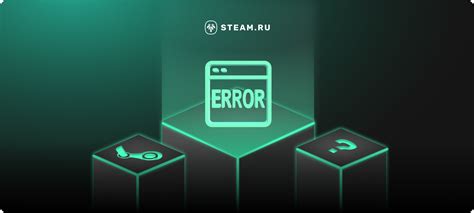 Как исправить ошибку Failed To Initialize Steam” — подробная инструкция