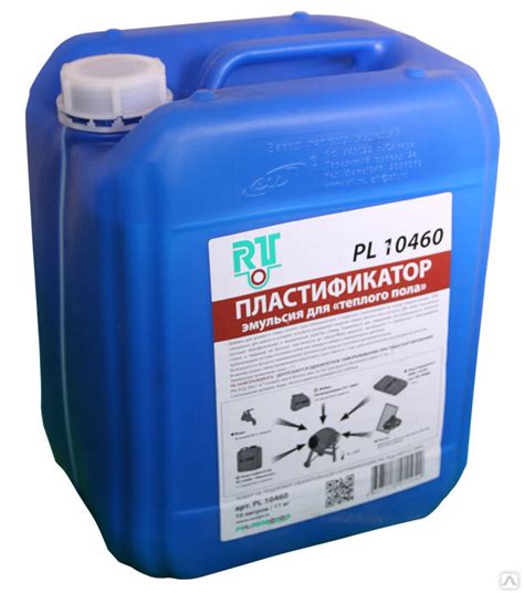 Пластификатор PL 10460 для теплого пола на основе SBR (жидкая резина ...