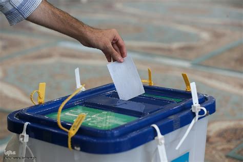 انتخابات ریاست جمهوری در چهارمحال‌وبختیاری آغاز شد