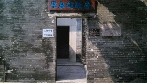 书你是那人间的四月天 我不知道的林徽因 知乎