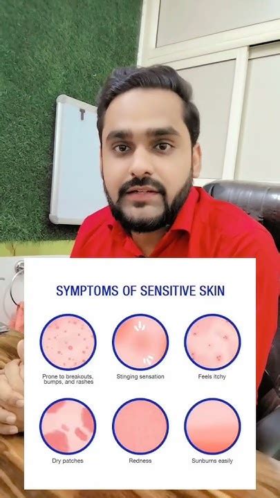 Perioral Hyperpigmentation Chehre Ka Kalapan Youtube