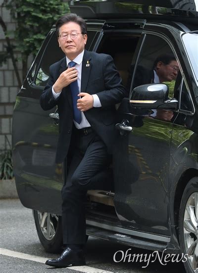 이재명 대표 법원 출석 오마이포토