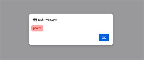 JavaScript 子要素クリック時もtargetを親要素にする 知らなきゃ絶対損するPCマル秘ワザ