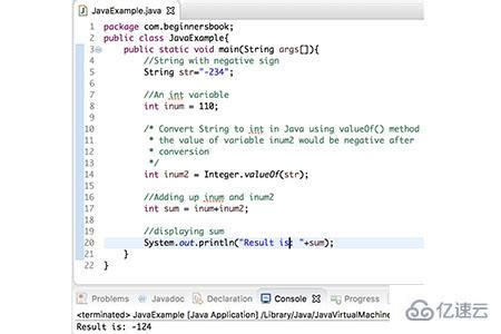 java把String类型转换为int类型的方法 编程语言 亿速云