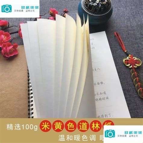 寒窯賦書法字帖呂蒙正勸世章全文破窯賦成人練字硬筆繁體臨摹鋼筆 玖貳柒柒 Yahoo奇摩拍賣