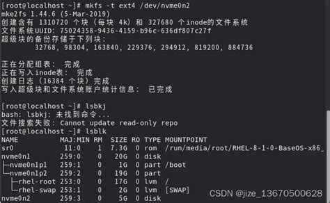 1、熟练使用常用磁盘管理工具2、理解lvm的基本概念3、建立物理卷、卷组和逻辑卷4、管理lvm逻辑卷5、全面理解文件系统与目录6、管理