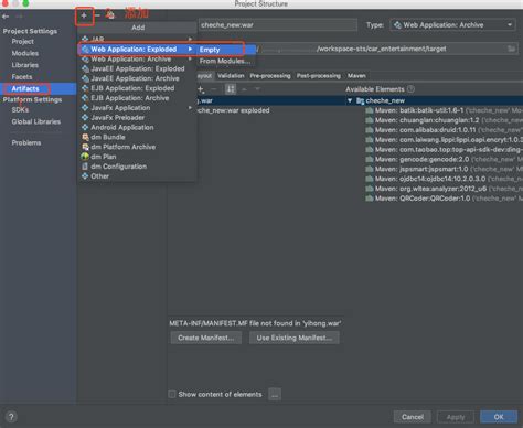 idea如何导入导出出settings配置文件 （intellij idea如何 导入、导出 设置） 编程库
