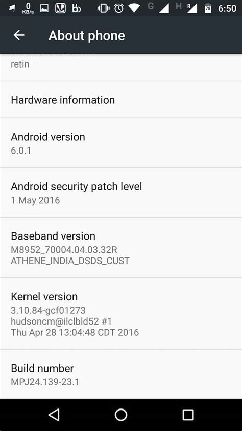 how to speed up your android phone by disabling animations