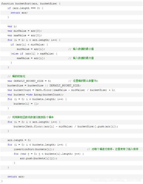 十大排序算法(python实现)复杂度为onlogn的算法python Csdn博客 十大排序算法(python实现)复杂度为onlogn的算法python Csdn博客