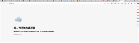 调用 Gradio 创建聊天网页报错（使用远程服务器）gradio 远程访问 Csdn博客