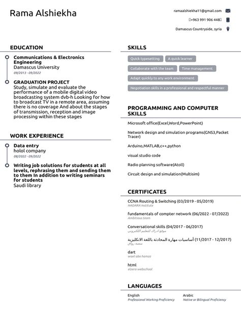 4146 pdf computing computer engineering