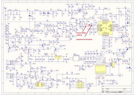 Согласование входа и выхода КВ и УКВ радиосвязь Форум по радиоэлектронике