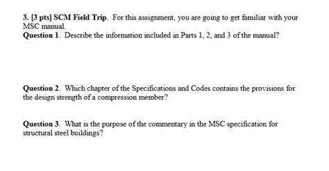 Solved 3 3 Pts Scm Field Trip For This Assignment You