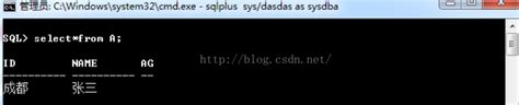 Oracle 08 修改表结构（对已有的表增删改查）oracale 修改表结构 Csdn博客