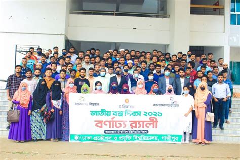 md jahid hasan