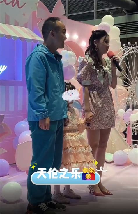 张萌为女儿庆5岁生日老公吕超罕露面一家三口手牵手好幸福 凤凰网