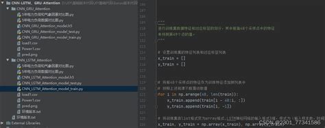 基于时间序列预测的组合模型，cnn Lstm Attention、cnn Gru Attention的深度学习神经网络的多特征用电负荷预测与