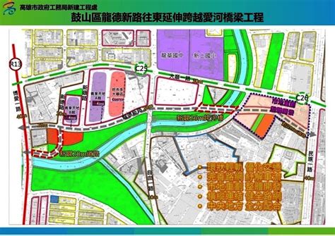 龍德新路將新建橋樑打通民族一路 輕軌效應99期周圍地價漲百萬 地產天下 自由電子報