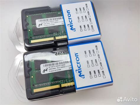 Оперативная память ddr3 8gb для ноутбука купить в Санкт Петербурге
