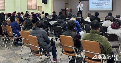 인천 부평구자원봉사센터 건강관리 강좌로 봉사자 건강 챙긴다