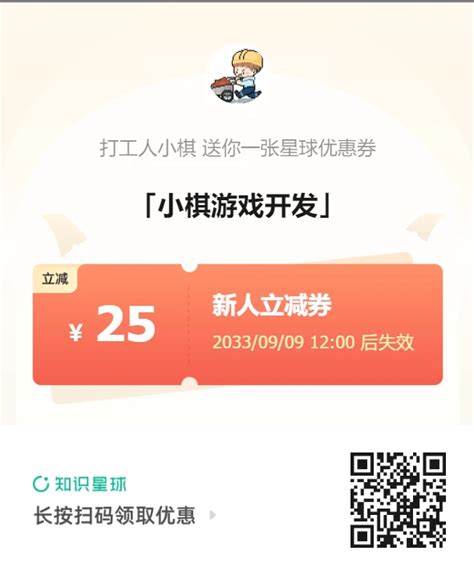 vscode配置unity运行环境 2023 哔哩哔哩