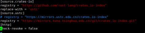 Ubuntu Rust