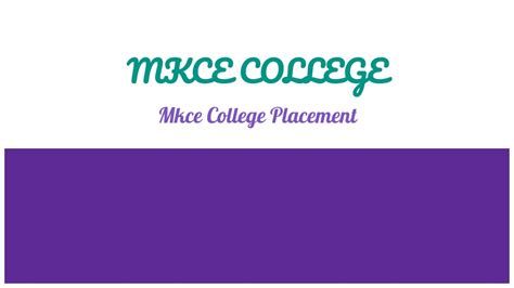 Ppt Mkce College Placement Powerpoint Presentation Free Download Id 13015524