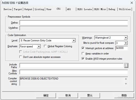 Keil4编译出错 Error56 Can‘t Open File Error 56 Cant Open File Csdn博客