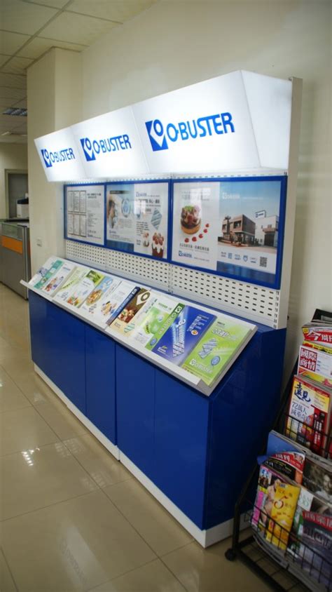 2013小嵩會客室展示架 小嵩無氧化學O BUSTER 全球服務 小嵩無氧化學O BUSTER 全球服務