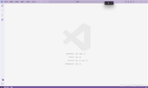 详细教程如何在vs Code里面给普通的html搭建局域网服务器给其他设备访问vscode Html服务器 Csdn博客